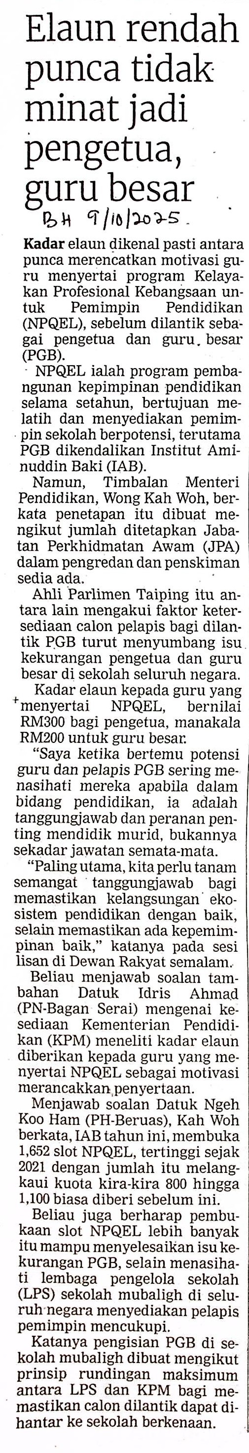 Selamat Datang ke Sistem Repositori Parlimen Malaysia: ELAUN RENDAH ...